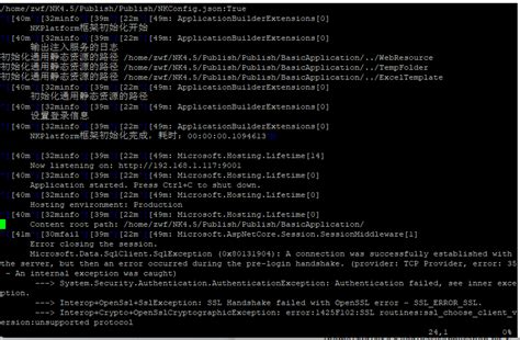 离线部署linux环境，不借助docker Session的专栏 Tnblog