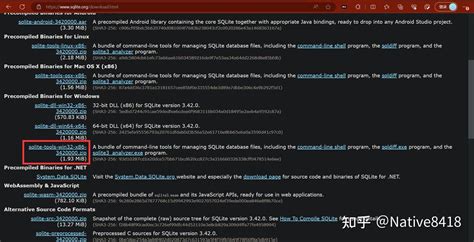 一小时实践入门 Sqlite 知乎 一小时实践入门 Sqlite 知乎