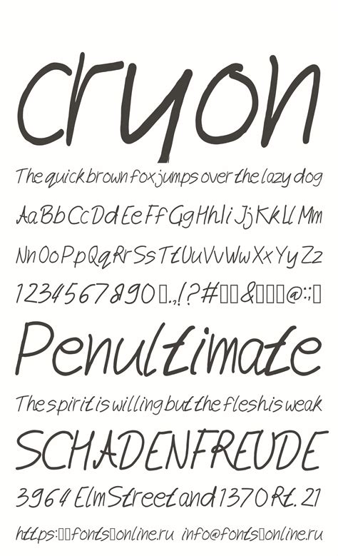 Cryon Font
