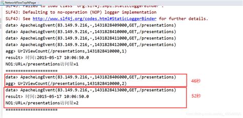 Flink 处理乱序数据和迟到数据的总结和解决办法flink处理无序数据scala Csdn博客