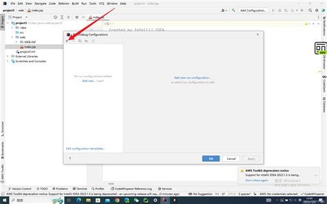 javaweb开发——项目的创建（基于idea专业版） idea专业版java web csdn博客