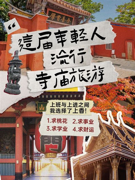 大火 动态分割线 小红书配图 黄色 实物模拟 小红书封面 翻页h5 重阳节 中式感设计模板 大火 动态分割线 小红书配图 黄色 实物模拟 小红