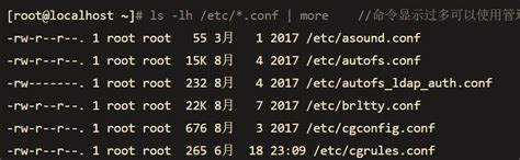 Linux命令 Cat、more、less、head、tail、grep、wc 原味苦茶 博客园