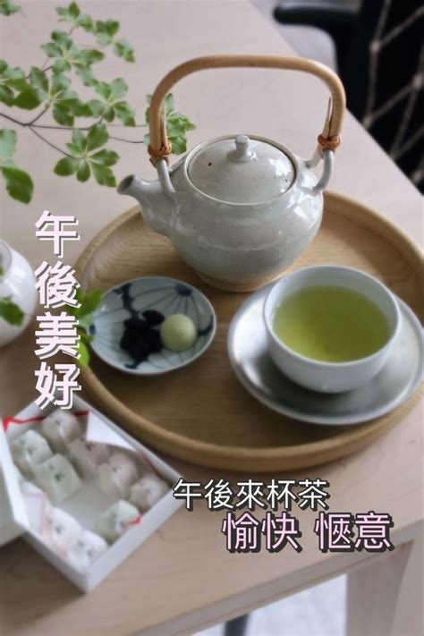 快速儲存おしゃれまとめの人気アイデアPinterestJulieredy 美味しい 料理 レシピ ティーケーキ