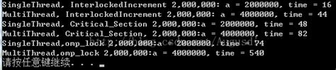 openmp 并行域内的子函数并行化 omp同时运行几个函数 csdn博客