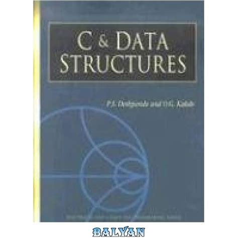 خرید و قیمت دانلود کتاب c and data structures ترب