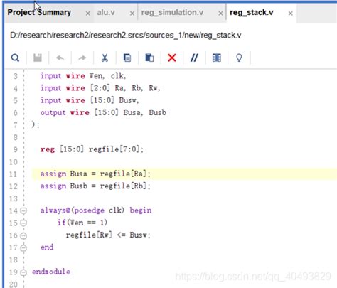 【此后无良辰】实验二 Cpu部件实现之alu和寄存器堆alu原理图 Csdn博客