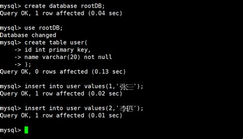 Mysql数据库(13) 用户管理mysql 用户 Csdn博客 Mysql数据库(13) 用户管理mysql 用户 Csdn博客