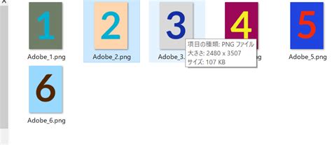 Three Js How To Put Pictures On Each Side Of The Cube Stack Overflow
