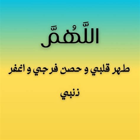 ذياب محمد الماربي Youtube