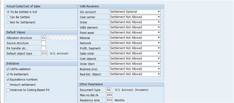allocation structure sap community