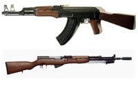 Difference Between AK And SKS Difference Between Difference Between AK And SKS Difference Between