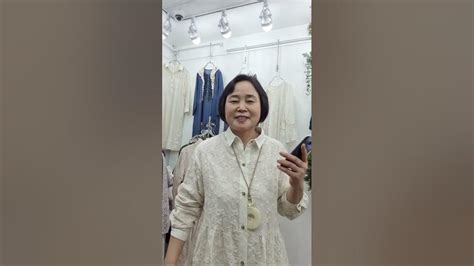 동대문도매시장 광희패션몰 1층 22호 라인 동평화시장 Youtube