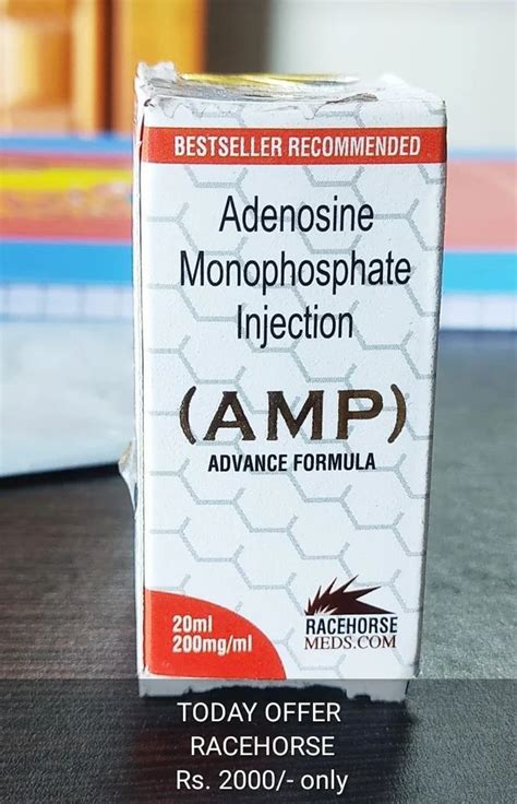 Adenosine Monophosphate Injection At ₹ 3000 Vial Adenosine Injection In Chennai Id