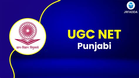 UGC NET Cutoff 2025 Out Check Subject Wise And Category Wise For JRF Assistant Professor