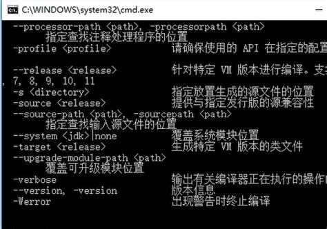 Java Jdk11的path环境变量配置java11环境变量配置 Csdn博客 Java Jdk11的path环境变量配置java11环境变量配置 Csdn博客