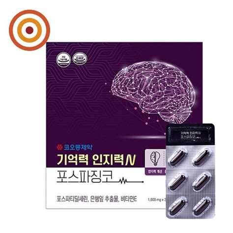 코오롱제약 기억력 인지력엔 포스파징코 1000mg60캡슐뇌영양인지력n무료배송 홈플러스 익스프레스