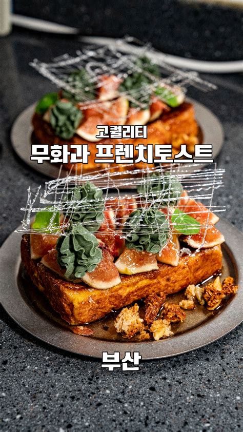 가장 아름다운 정원을 볼 수 있는 카페 제주도에 있는 베케 입니다 천혜의 자연을 마주할 수 있는 제주 그 자연을 그대로