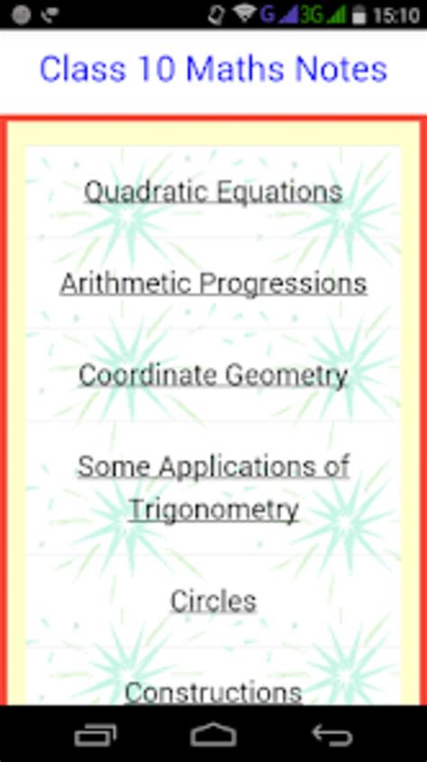 class 10 maths notes для android — Скачать