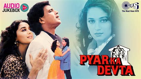 Pyar Ka Devta Movie Songs Audio Jukebox Mithun Chakraborty Madhuri Dixit Laxmikant