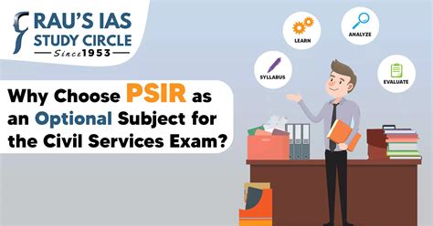 Why Choose Psir As An Optional Subject For The Upsc Civil Services Exam