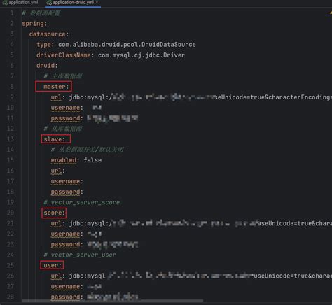 Springboot数据库换源（多数据源）springboot切换数据源 Csdn博客