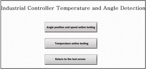 the optional test interface front panel of industrial controller