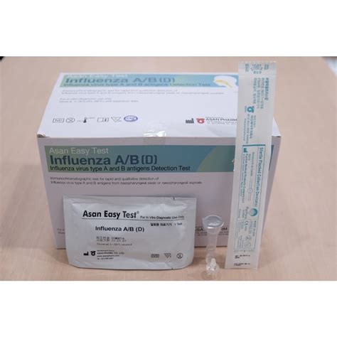 ชุดตรวจไข้หวัดใหญ่ Asan Easy Test Influenza Ab Card Shopee Thailand