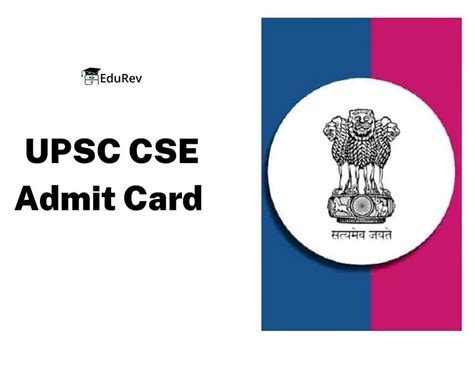 UPSC CSE 2025 Admit Card PDF Download