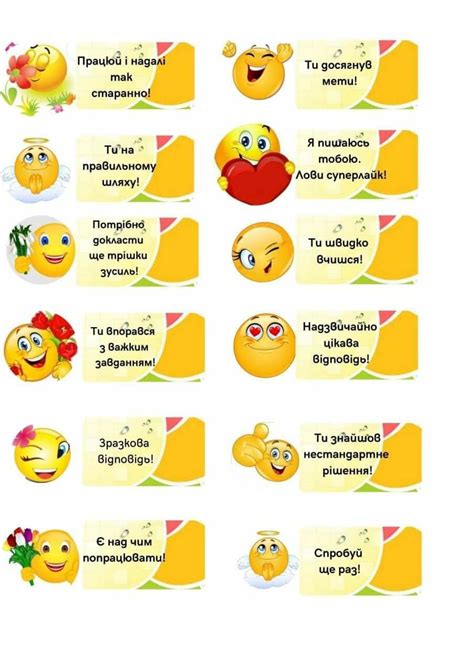 Pin by ольга on нуш | Education, Child development, Language