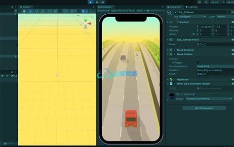 Unity游戏开发游戏制作视频教程下载云桥网络