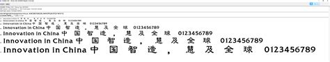 [小玩意儿] [字体]分享4个合成字体，更新美服原版英文数字 隶书和暗黑体 均已加粗 。 Nga玩家社区