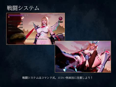 Under The Witch Official Promotional Image MobyGames