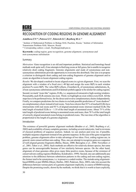 pdf recognition of coding regions in genome alignment