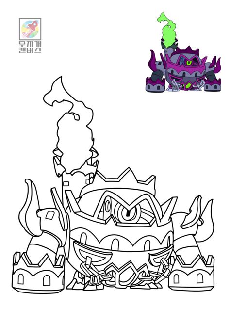브롤스타즈 무서운 이야기 스킨 다크캐슬 펄 색칠공부 도안 무지개캔버스 색칠공부 무료도안