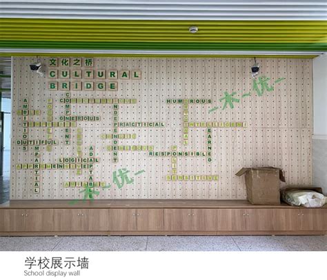 洞洞板定制木质实木玄关木制北欧墙上墙壁展示架幼儿园置物架厨房 淘宝网 花瓣网