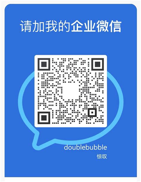 闪记卡（原惊叹闪卡） 做笔记、算法背书背单词
