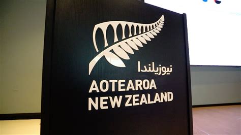 Etihad Credit Insurance Eci On Linkedin Eci Etihadcreditinsurance Uae Trade Finance