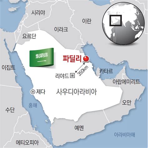 삼성 Gs 사우디서 9 6조 수주… ‘제2 중동붐 기대