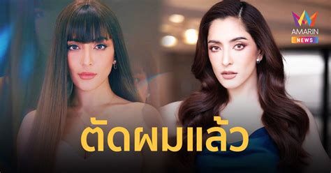 “พิ้งกี้ สาวิกา” ตัดผมแล้ว เผยมี 10 คนที่เข้าเยี่ยมได้ มีทั้งเพื่อน คน