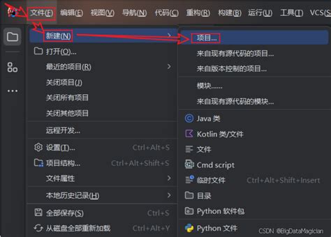 Hadoop Mapreduce编程hadoop编写mapreduce程序 Csdn博客
