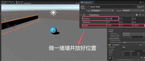 【unity】练习1—roll a ball开发 unity roll a ball csdn博客