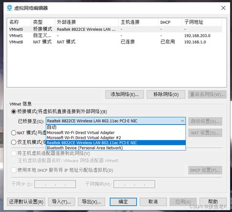 学习记录 使用uboot实现linux内核的安装与加载uboot加载linux内核 Csdn博客
