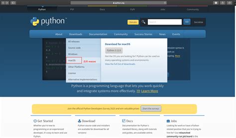 2025最新python下载安装环境配置教程（windows系统＋mac系统）mac电脑安装python解释器 Csdn博客