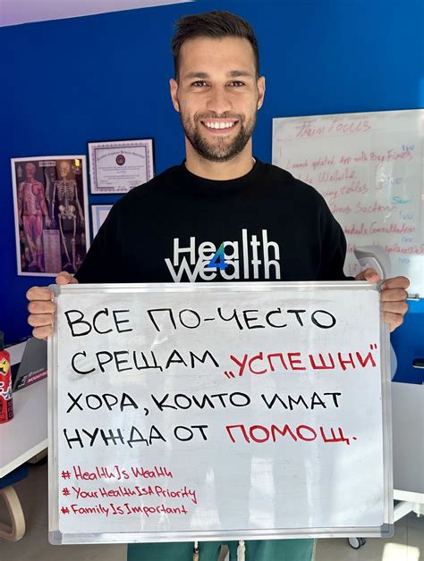 Успехът отвън често крие стрес прегаряне и загуба на баланс отвътре Много професионалисти