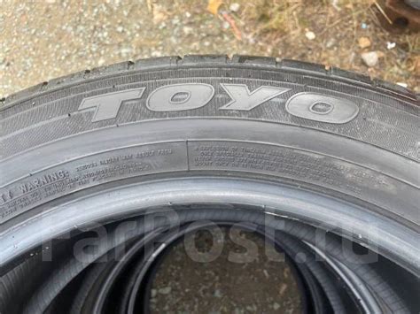 Toyo Proxes R46, 225/55 R19, 19", 1 шт, в наличии, 225 мм, 55 % ...