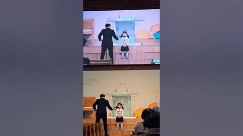 예수님 찬송하는 아기 기적의 영상 Youtube