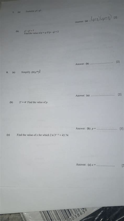 a factorise p { 2 } q { 2 } answer a operatorname { prx }