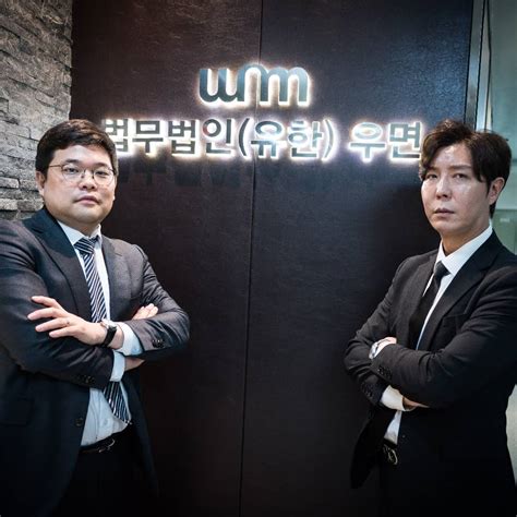 Post From 불륜잡는 헌터 공룡아빠