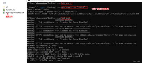 实现jira与gitlab的关联jira Gitlab Csdn博客